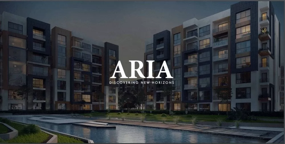 Compound Aria New Cairo كمبوند أريا القاهره الجديده